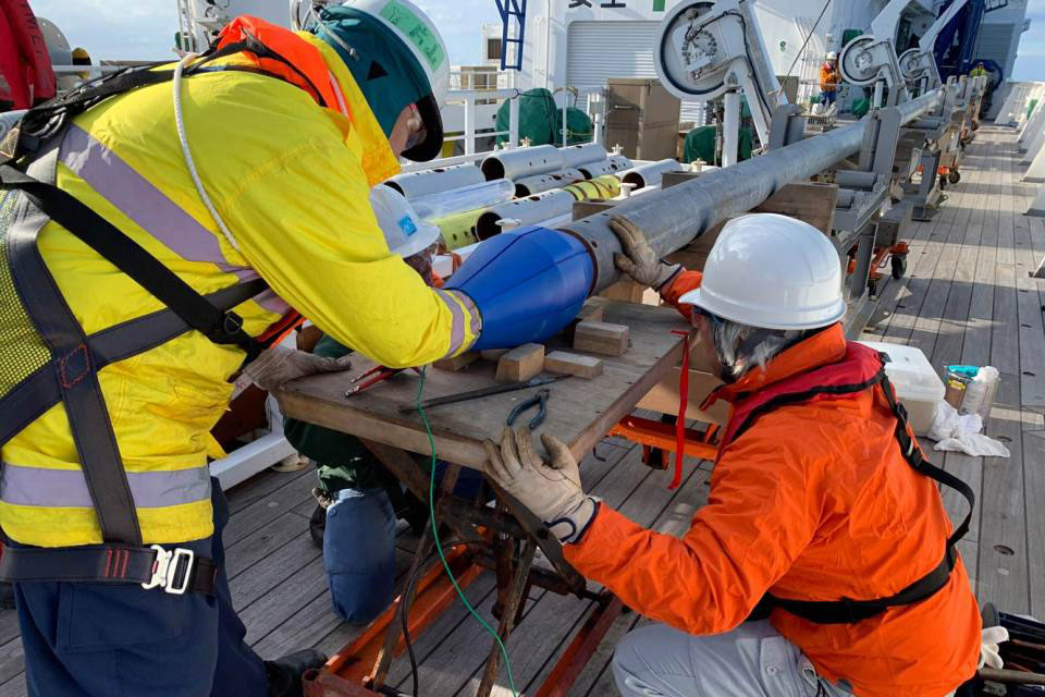 Marine geoscience data - NGDC